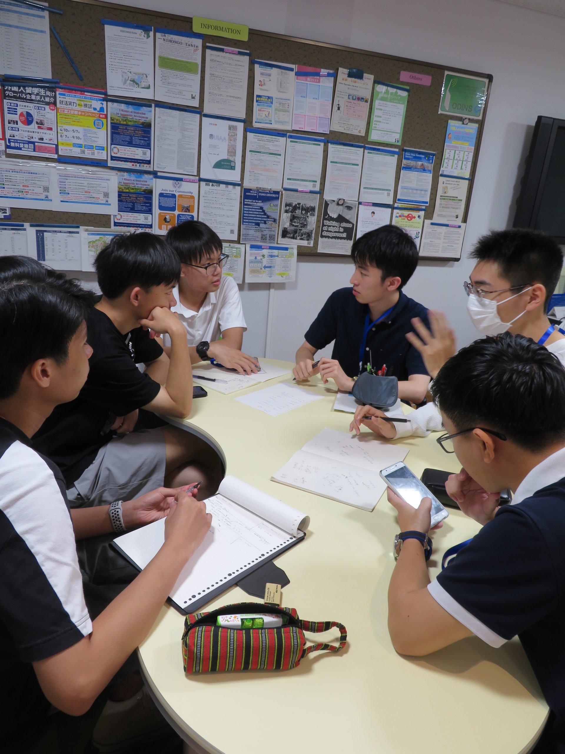 [Report] 2023 International Summer Program (ISP) – THE UNIVERSITY OF ...