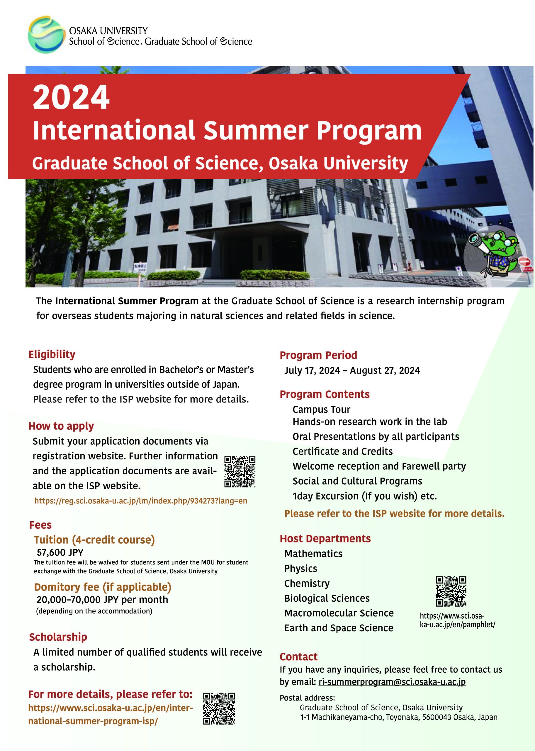 International Summer Program (ISP) – OSAKA UNIVERSITY School of Science